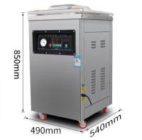 China Vertical Single Chamber Food Vacuum Packing Machine For Frozen Meat 60*52*15cm Chamber Size for sale