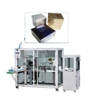 China Innovative Beverage Cellophane Overwrapping Machine with 30-60Pcs/Min Packing Speed for sale
