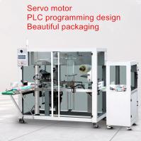 China Innovative Beverage Cellophane Overwrapping Machine with 30-60Pcs/Min Packing Speed for sale