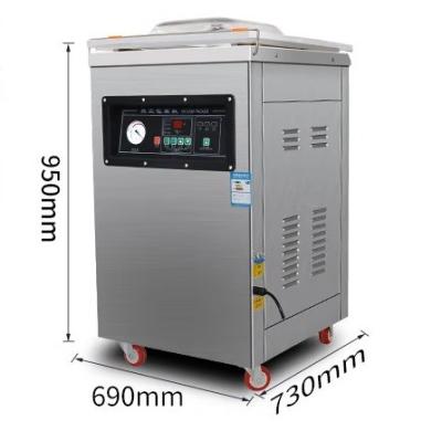 China Easy to Operate Single Chamber Packaging Machine for Pickles and Spiced Pork Sauce for sale