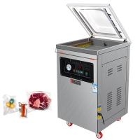 China Easy to Operate Single Chamber Packaging Machine for Pickles and Spiced Pork Sauce for sale
