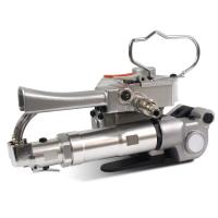 China 13-19mm Manual Carton Box Pneumatic PP Strapping Tool for Friction And Hot Welding for sale