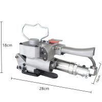 China Case Packaging Pneumatic Portable Strapping Tool with Automatic Grade and PP PET Band for sale