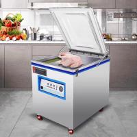 China Food Meat Sealer Vacuum Packaging Machine with 2Pc Sealing Strip and 20m3/h Pump Rate for sale