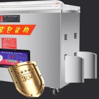 China Household and Commercial Rice Coffee Bean Vacuum Sealer with 84*21*35cm Chamber Size for sale