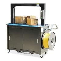 China 1300*700*1600cm Automatic PP Roll Strap Strapping Machine for Carton Box Packing for sale