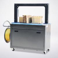 China Boxing Machine PP Belt Automatic Strapping Machine for Packaging Cartons 5mm 9mm 12mm for sale