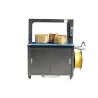 China Automatic Semi-automatic Carton PP Strapping Machine with 5mm Regular Model Belt for sale