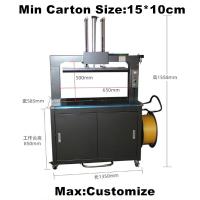 China 1300*700*1600cm Automatic Electric PP Belt Banding Strapping Machine for Carton Packing for sale