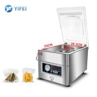 China Automatic Vacuum Sealer Food Sealing Packing Machine L260*W320*H50mm Chamber Size for sale