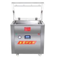 China Vacuum Packed Rice Auto Shape Brick Vacuum Packaging Machine Machine Size 84*69*94mm for sale