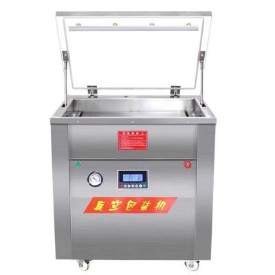 China Vacuum Packed Rice Auto Shape Brick Vacuum Packaging Machine Machine Size 84*69*94mm for sale