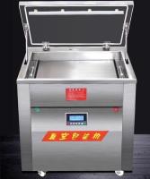 China Customized CE Certification Automatic Double Sided Shape Vacuum Packaging Machine for 5KG/10KG Rice for sale