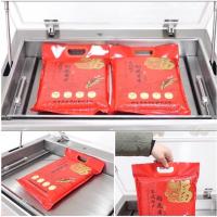 China Customized CE Certification Automatic Double Sided Shape Vacuum Packaging Machine for 5KG/10KG Rice for sale