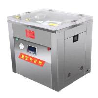 China 200 KG Rice Shaping Vacuum Machine with 800W Sealing Power Electric Auto Food Sealer for sale