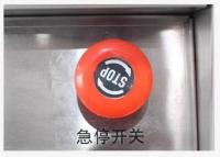 China 200 KG Rice Shaping Vacuum Machine with 800W Sealing Power Electric Auto Food Sealer for sale