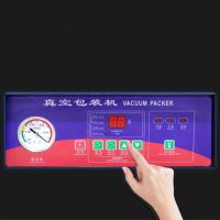 China DZ-850 Stainless Steel Chamber Vacuum Sealing Machine for Chemical Powder Packaging for sale