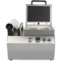China Home Fish Vacuum Skin Pack Machine for Max 1Pc Tray Size 260*175*30mm*1Pc and Sealing for sale