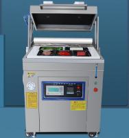 China Automatic Meat Skin Vacuum Packaging Machine for Food Tray Sealer 830*750*91050mm for sale