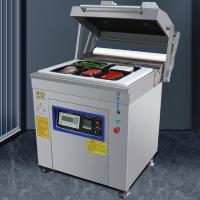 China Automatic Meat Skin Vacuum Packaging Machine for Food Tray Sealer 830*750*91050mm for sale