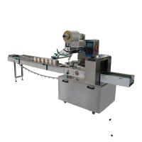 China High Speed Snack Fruit Date Nut Chocolate Nnaan Bread Fruit Vegetable Candy Pillow Packaging Machine for sale