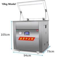China 800W Sealing Power Vacuum Packed Rice Auto Shape Brick Vacuum Packing Machine For Rice for sale