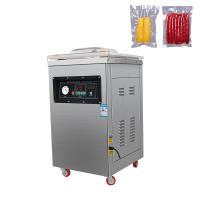 China 66 KG Capacity Commercial Rice Vacuum Sealer Machine for Beverage and Food Packaging for sale