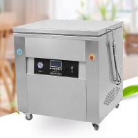 China Full Automatic Box Bean Vacuum Packer for Heavy Duty Rice Vacuum Packing Machine 1kg for sale