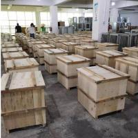 China Full Automatic Box Bean Vacuum Packer for Heavy Duty Rice Vacuum Packing Machine 1kg for sale