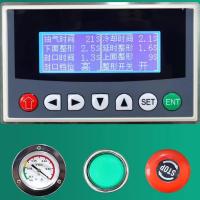China Double-Sided Shaping Large Vacuum Sealing Machine for Industrial Beans Rice Packaging for sale