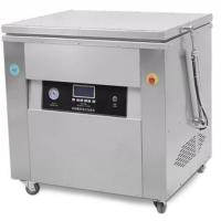 China Chamber Size 840*650*130mm Vacuum Packaging Machine for Shaping Cashew Brick Shape for sale