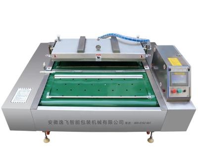China Plastic Material Packaging Sealing Machine for Continuous Vacuum Preservation of Food for sale