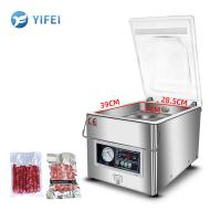 China Electric Heating Power 250W Vacuum Packing Machine for Dry and Wet Food Preservation for sale