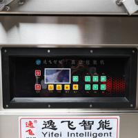 China 190 KG Capacity Automatic Double Chamber Vacuum Packing Machine for Food Sealing for sale