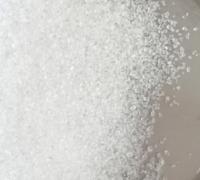 China White Crystal 99% Urea Phosphate Fertilizer UP For Flame Retardant for sale
