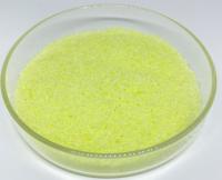 China Yellow NPK 19 19 19 Water Soluble Fertilizer with TE for Crops for sale