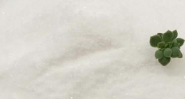 China Monopotassium Phosphate MKP 0-52-34 Water Soluble Fertilizer KH2PO4 98% Purity for sale