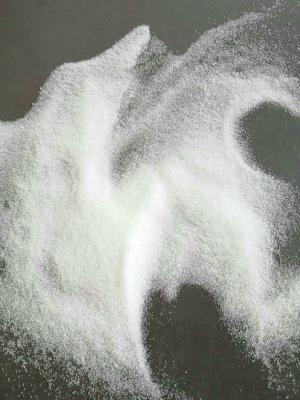 China Industrial Diammonium Phosphate DAP 21-53-0 Crystal Fire Retardant 98% Purity for sale