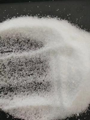 China White Powder Crystal 99% Urea Phosphate Fertilizer 17 44 0 for Flame Retardant for sale