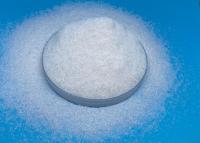 China CAS 4861 19 2 99.0% Urea Phosphate Fertilizer White Crystal for sale