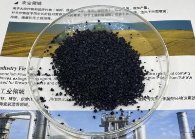 China Mineral Potassium Humate Fertilizer 60% Humic Acid 12% K2O for Crop Yield for sale