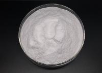 China DKP Dipotassium Hydrogen Phosphate Food Grade For Food Processing for sale