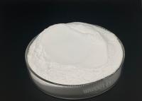 China 98% K2HPO4 Dipotassium Phosphate In Food High Purity Chelating Agent for sale