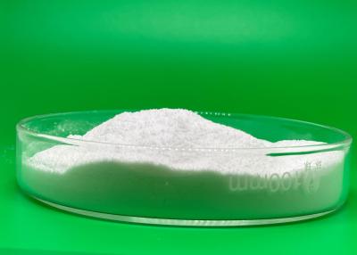 China 98% NaH2PO4 Monosodium Phosphate Anhydrous Food Grade White Powder 25kg Bags for sale