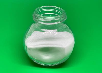 China Monosodium Phosphate Anhydrous NaH2PO4 98% White Powder Food Grade for Noodle Processing for sale