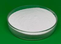 China Monosodium Phosphate Anhydrous 98% NaH2PO4 Food Grade for Noodle Quality Improvement for sale