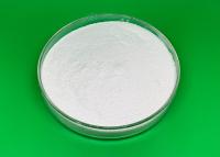 China Monosodium Phosphate Anhydrous 98% NaH2PO4 Food Grade for Noodle Quality Improvement for sale
