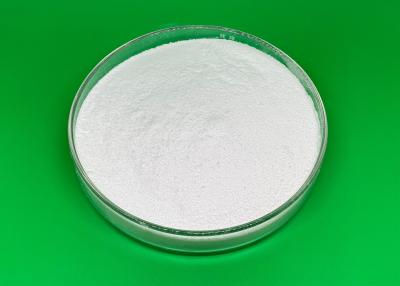 China Monosodium Phosphate Anhydrous 98% NaH2PO4 Food Grade for Noodle Quality Improvement for sale