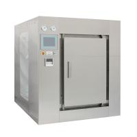 China SS304 Autoclave Sterilization Machine Ampoule Steam Sterilizer for sale