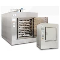 China Powder Dry Autoclave Sterilization Machine Ultraviolet Vegetable Water Sterilizer for sale